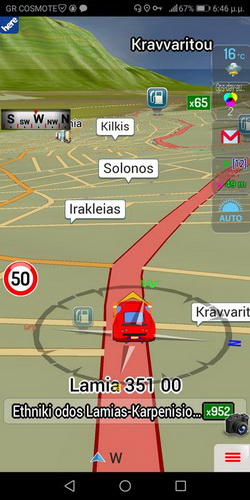 Primo NextGen Frontzosd Skins - Frontzosd-Skin for iGo Primo NextGen ...